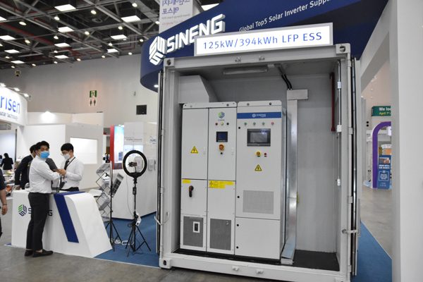 [Int’l Green Energy Expo 2020] Sineng introduces SP series solar inverter