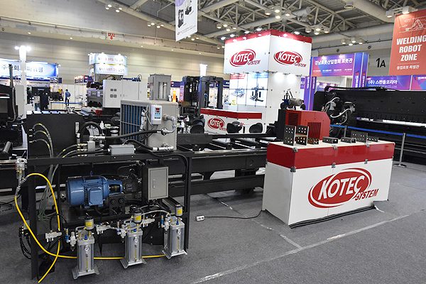 [Welding Korea 2020 Video] Kosys showcased upgraded multi-beam drill ...