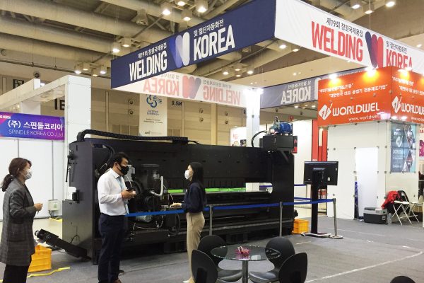 [Welding Korea 2020 Video] Kosys showcased upgraded multi-beam drill ...