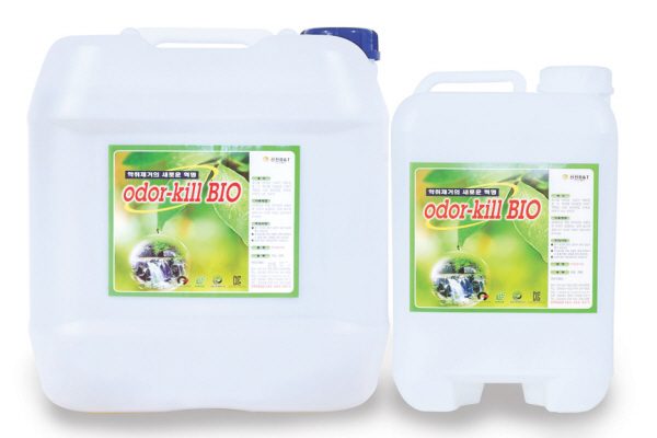 [ENTECH VIETNAM 2020] Sunjin B&T to introduce eco-friendly deodorizer ...