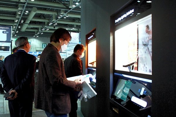 International LED Expo 2020 opens at KINTEX on Nov. 11