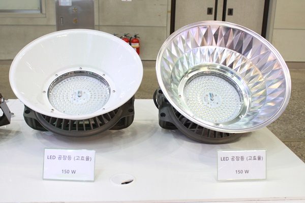 [LED & OLED EXPO 2020] Geo Lighting introduces LED flood light