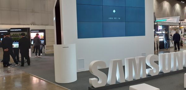 [LED & OLED EXPO 2020] Indoor lighting becomes healthy with Samsung ...