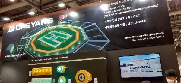 [LED & OLED EXPO 2020] Daeyang Electric targets the global market with ...