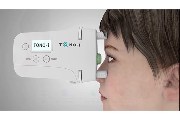 [KIMES 2021] C&V Tech to introduce non-contact self-measurement ...