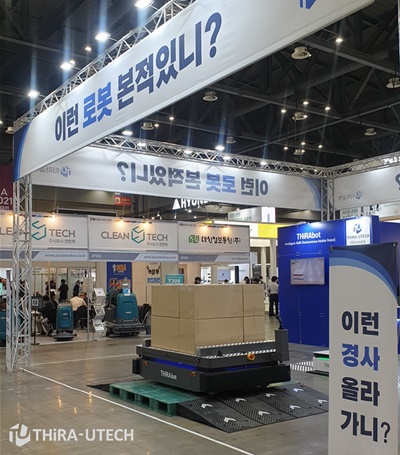 THiRA-UTECH to Unveil 'Autonomous-driving Logistics Robot THiRAbot' at ...