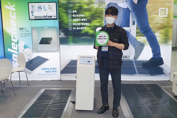 Three companies selected as BEST OF ENVEX 2021 at Korea’s longest ...