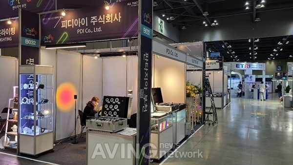 PDI participates in the International Light Convergence EXPO 2021 “Our ...