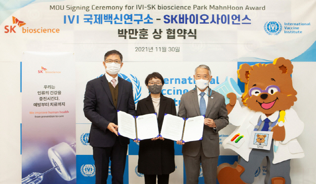 [Pangyo Bio & Medical] SK Bioscience to create a Nobel Prize in the ...