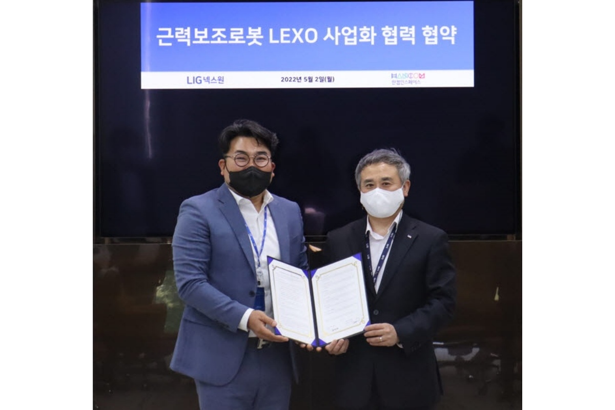 [Pangyo Tech] LIG Nex1 and Hancom InSpace to start robotic muscular assistance business in earnest