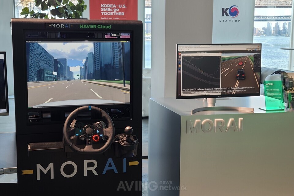 MORAI Reveals Simulation Platform for Autonomous Vehicle Verification at ‘Korea-US Startup ...