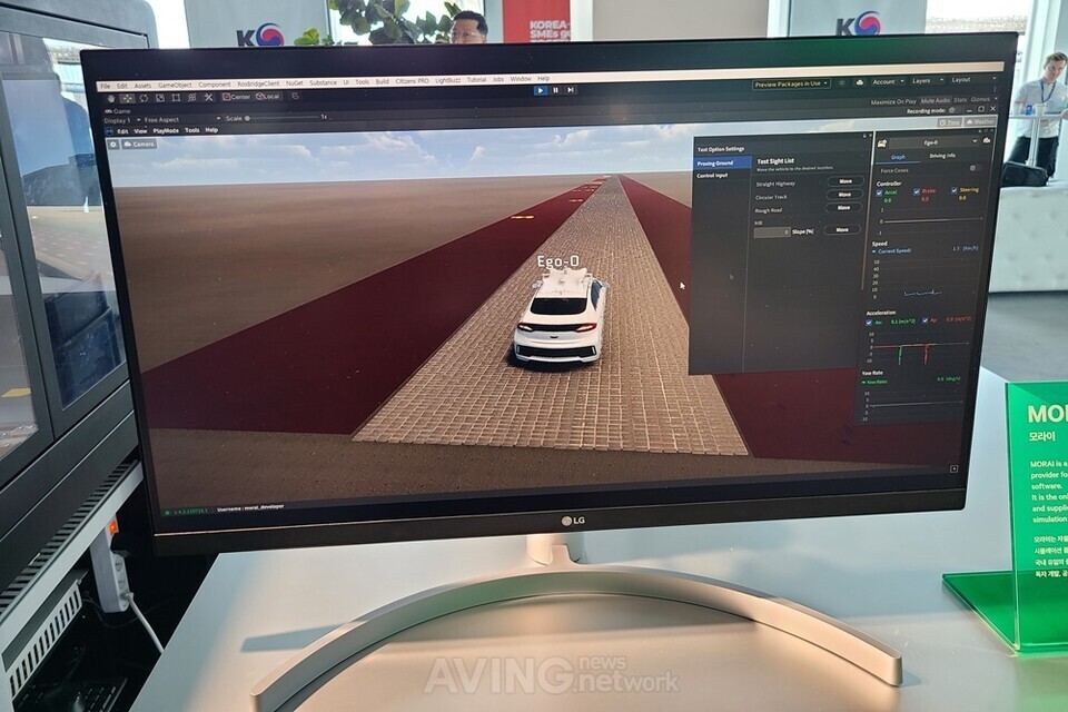 MORAI Reveals Simulation Platform for Autonomous Vehicle Verification ...