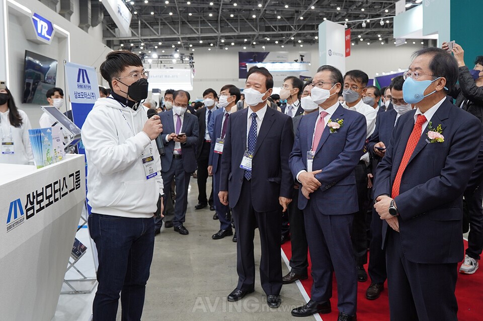 2022 Daegu International Future Auto & Mobility Expo (2022 DIFA) Opens ...