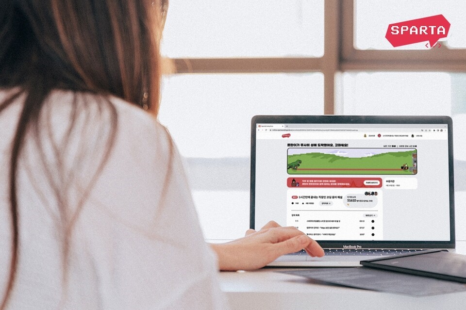 TeamSparta Showcases Coding Education Service, ‘Sparta Coding Club ...