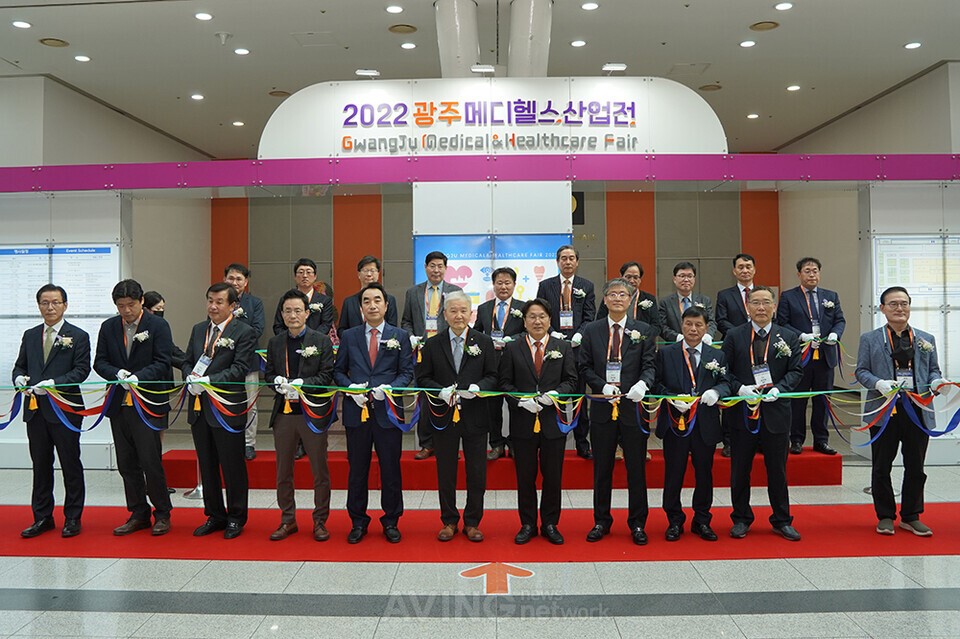 Honam’s largest medical-healthcare-beauty exhibition ‘Gwangju Medi ...