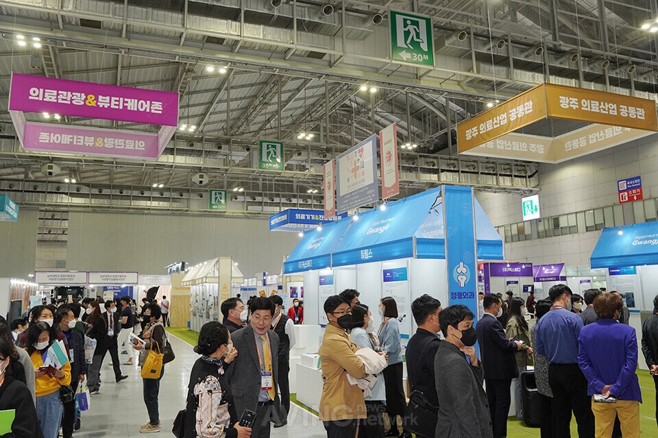 Honam’s largest medical-healthcare-beauty exhibition ‘Gwangju Medi ...
