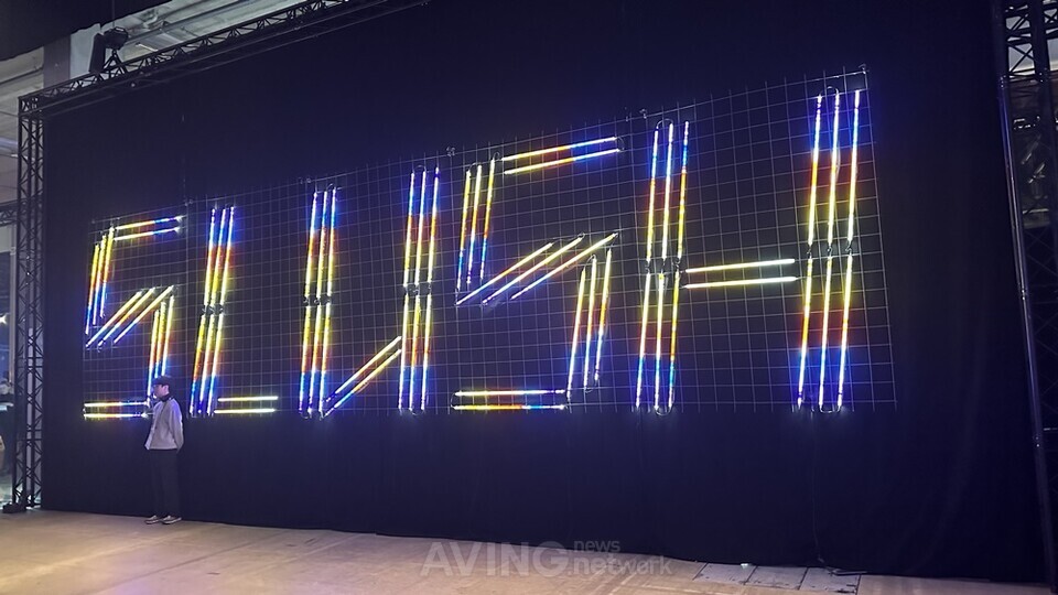 Who are the promising Korean start-up companies that shined at ‘SLUSH ...