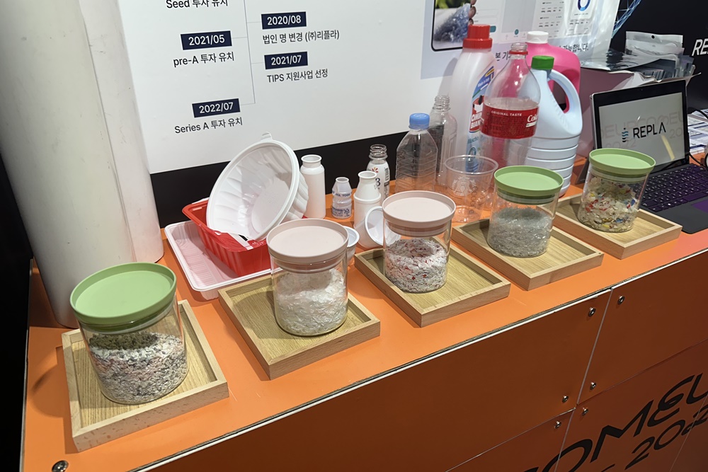 Repla introducing plastic decomposition technology using microorganisms ...