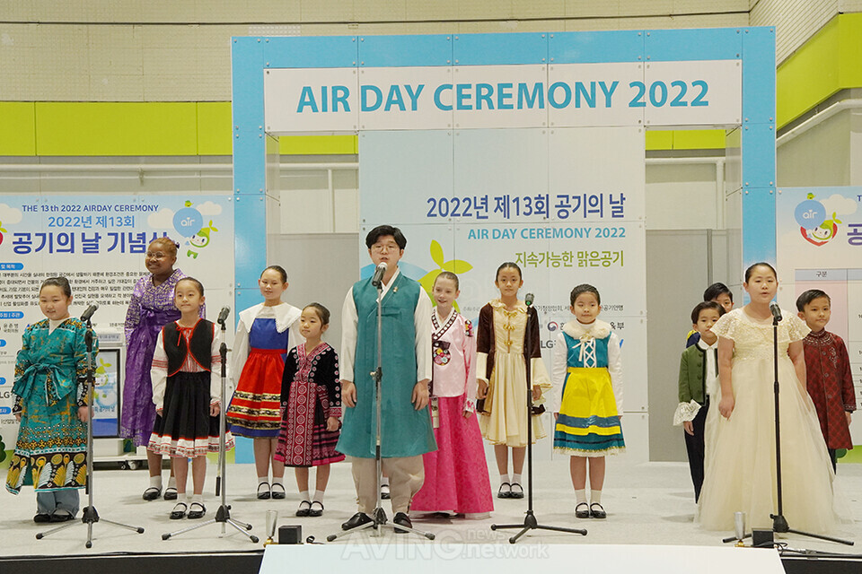 International Air Industry Fair (AIR FAIR 2022), Held in COEX on the ...