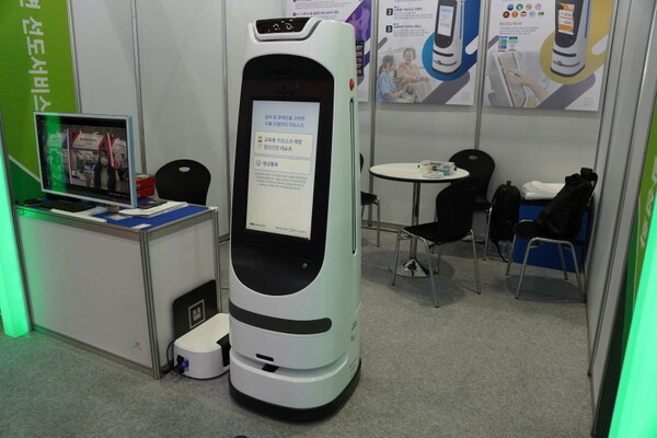 [korea Contact-Free] RobotnMore "Developing and supplying intelligent ...