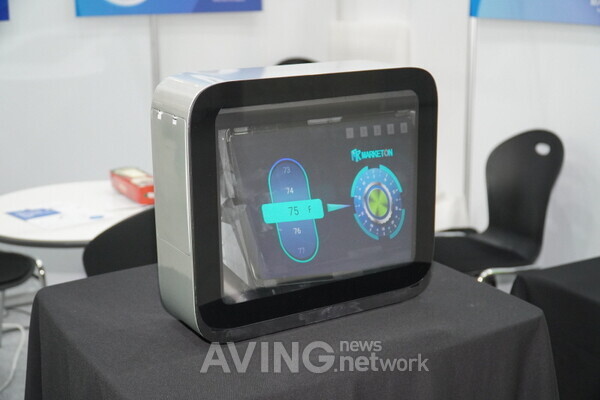 [Korea Contact-Free] MarketON “First Commercialization of 3D Holograms… ‘Leading Digitalization ...