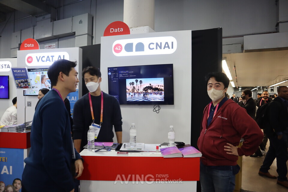 CNAI Announces Synthetic Data Solution in CES 2023 “Development of ...