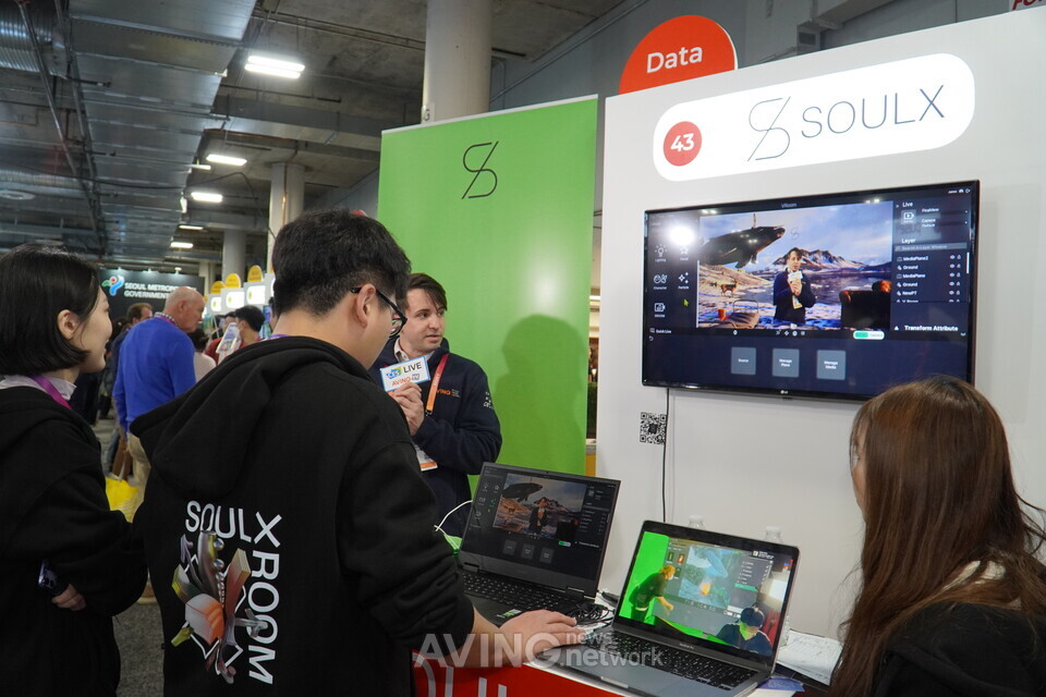 SOULX introduced ‘VRoom’, a Real-Time XR-Based Content Creation SW, at CES 2023… “Limitless ...
