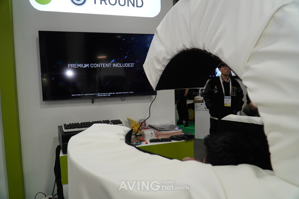 TROUND Introduced The 'Sound Chair' Which Enhances Immersion In Gaming ...