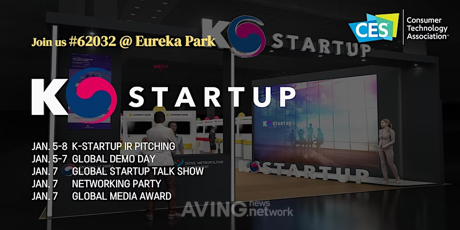 Top 10 CES networking events you should attend