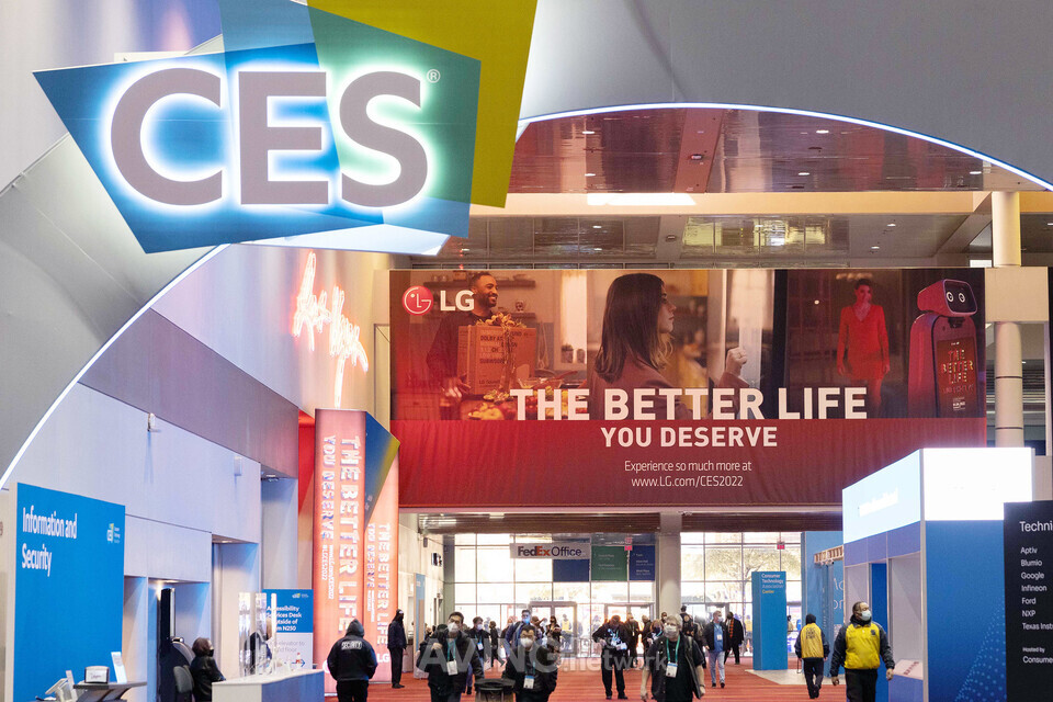 Top 10 CES networking events you should attend