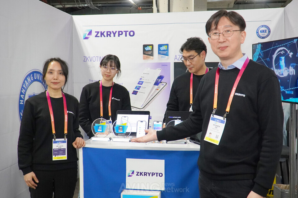 Zkrypto introduces ‘zkVoting’, an online voting service for blockchain ...