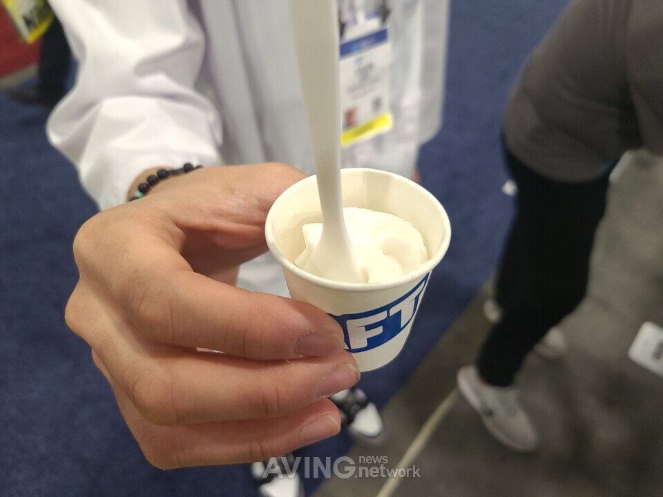 AFT presented its plant-based emulsifying protein at CES 2023 - by ...