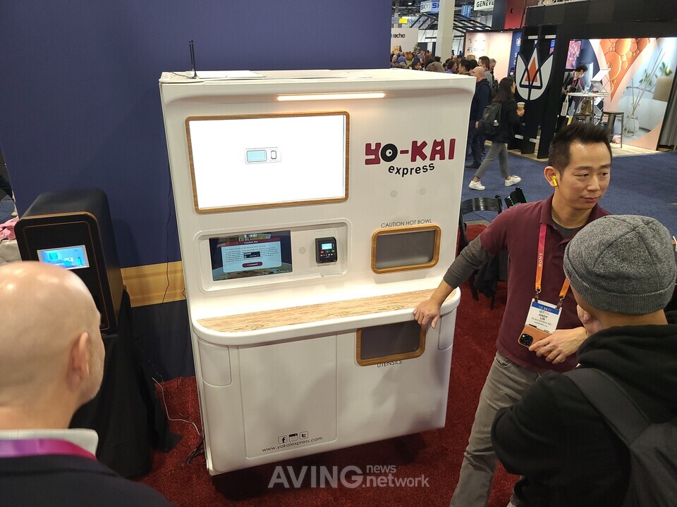 Yo-Kai Express Exhibited New Products, including its Ramen Vending ...