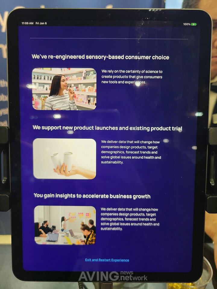 Aromyx Launched Consumer-Facing Sensory Recommendation AI Technology at CES 2023