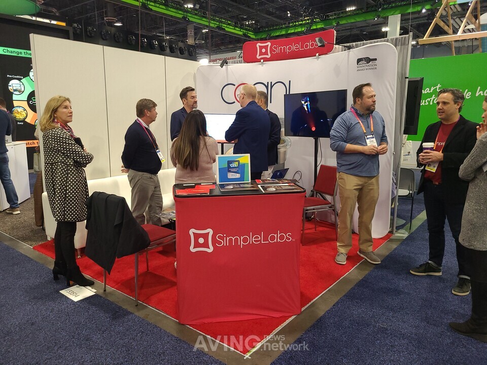 Simple Labs showed its COGNI™ Wine Barrel Technology at CES 2023 while ...