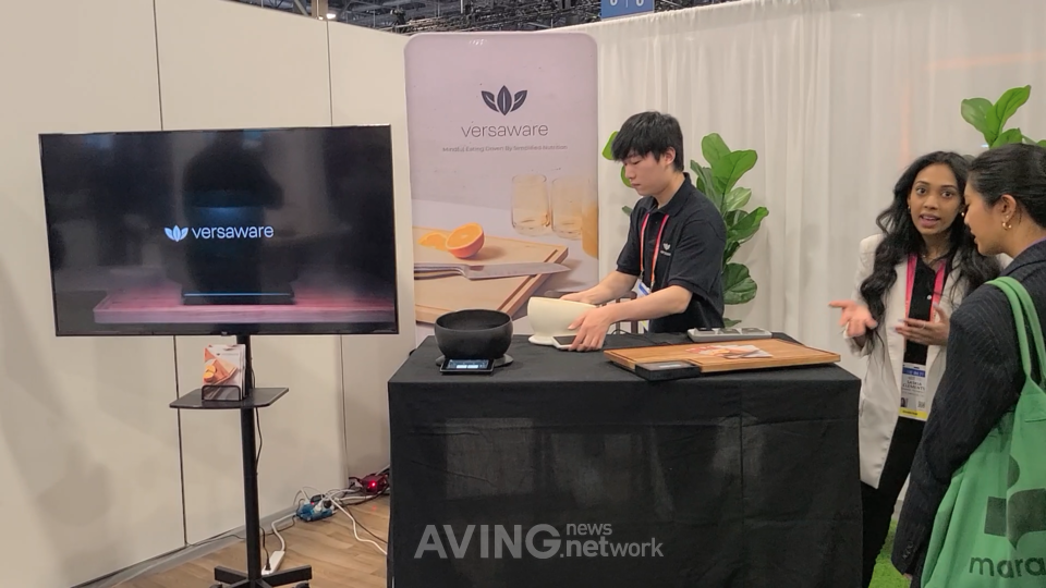 VersaWare launched its next generation of Smart kitchen appliances at CES 2023