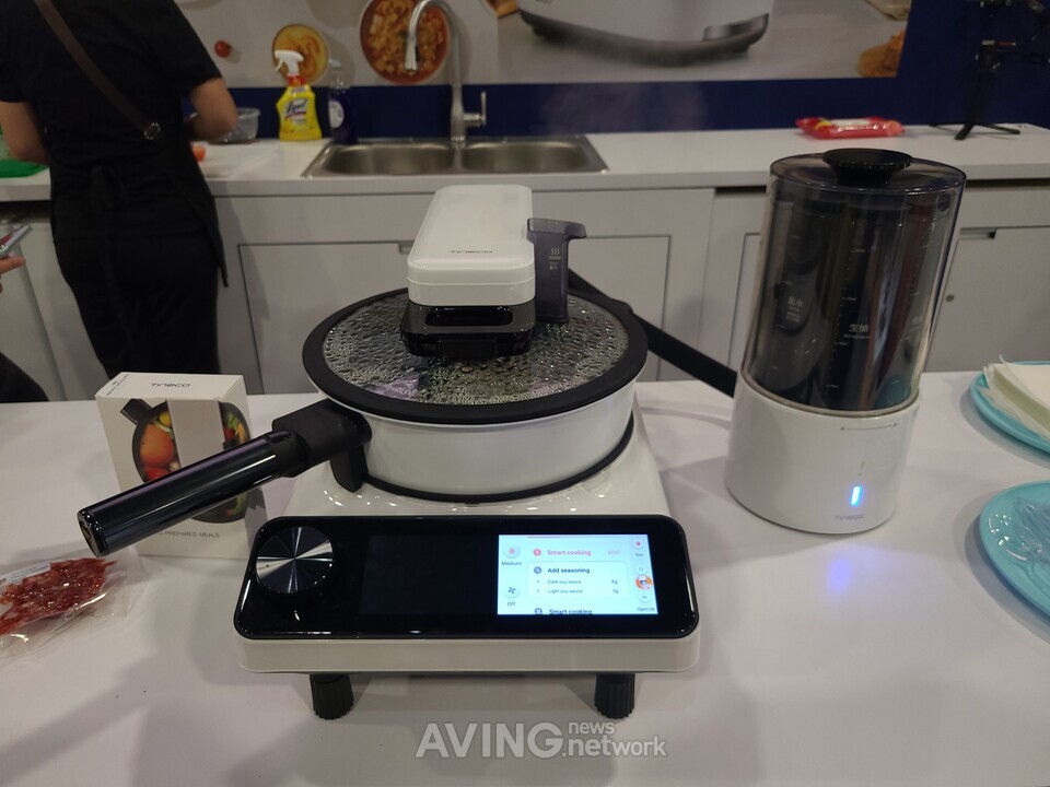 Tineco presented two kitchen innovations at CES 2023 - the Smart cooker ...
