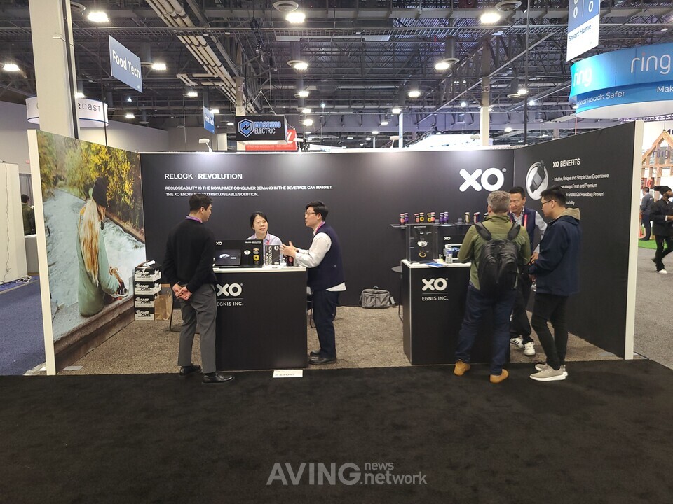 Korean Food Tech Egnis Inc. showcased at CES 2023 - featuring the ...