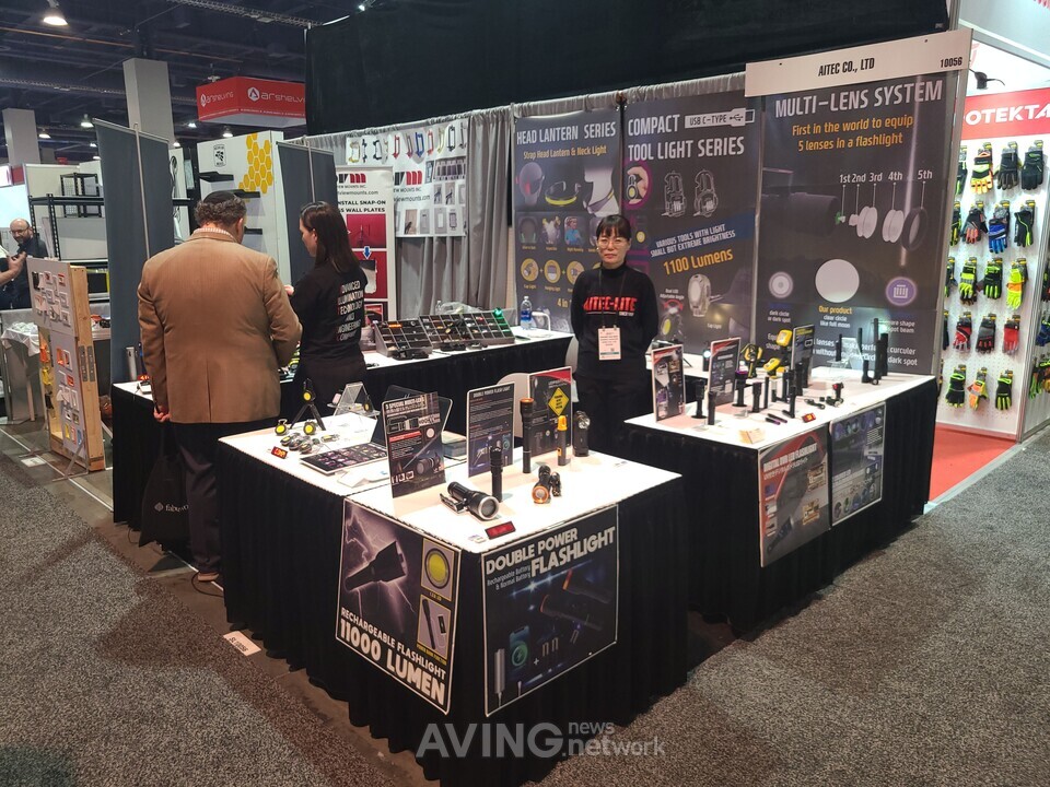 AITEC participated National Hardware Show 2023... Presenting its vast ...