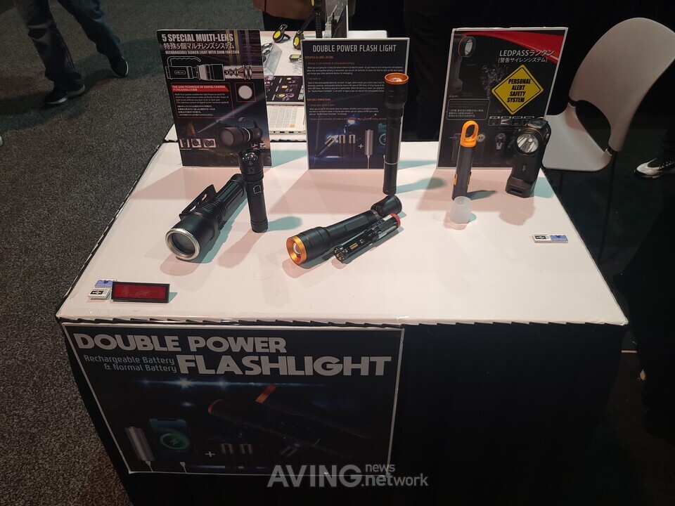 AITEC participated National Hardware Show 2023... Presenting its vast ...