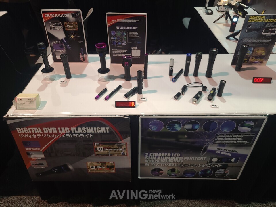 AITEC participated National Hardware Show 2023... Presenting its vast ...