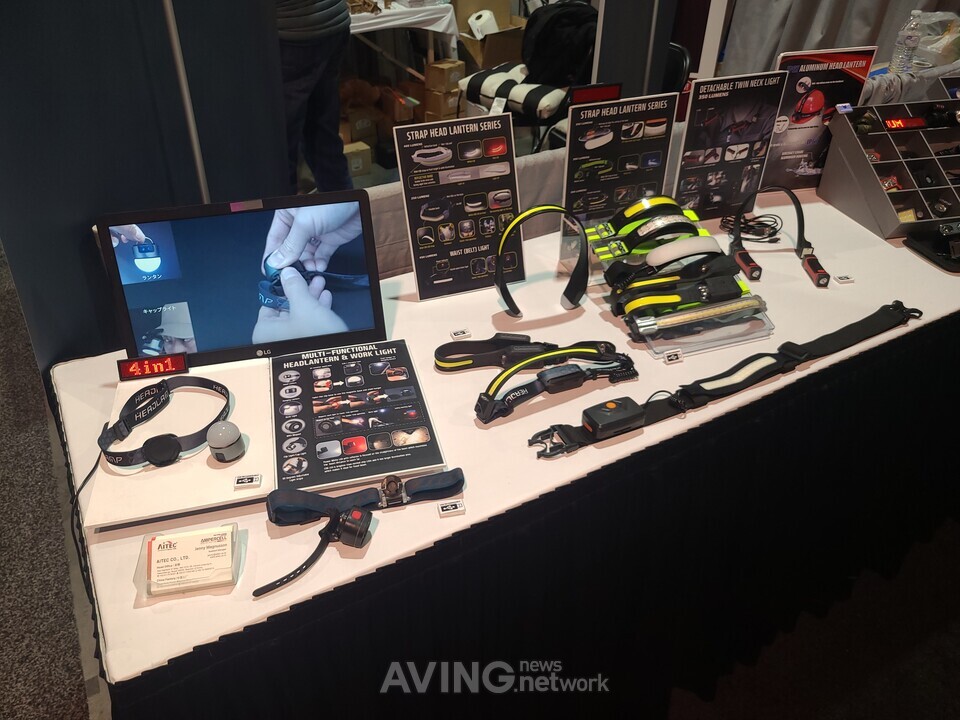 AITEC participated National Hardware Show 2023... Presenting its vast ...