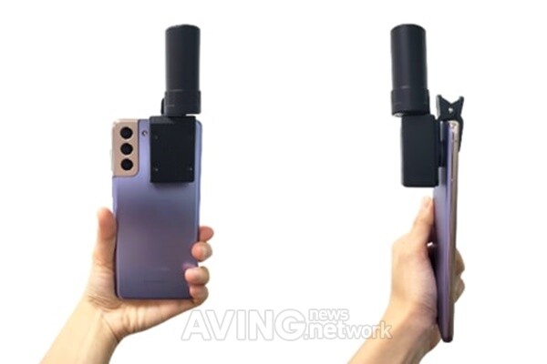 PP-Solution Presents its GPS RTK receiver, ideally designed for ...