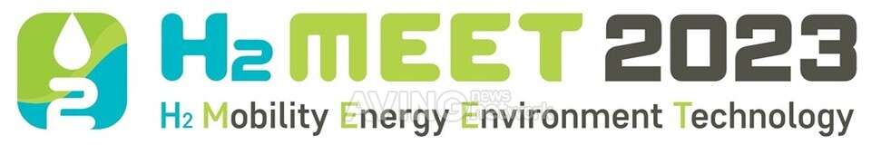 Korea Automobile Manufacturers Association, H2KOREA-HyNET-Korea Energy ...
