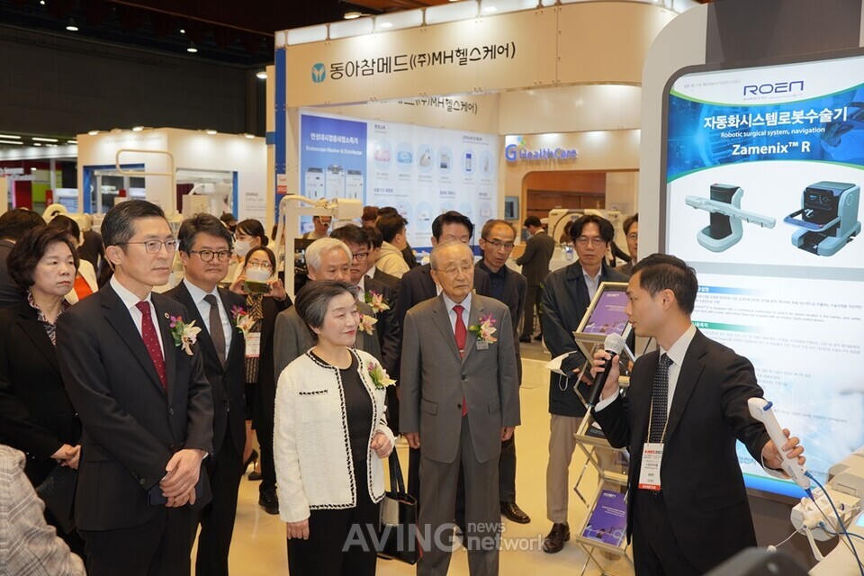 The 38th Korea International Medical & Hospital Equipment Show (KIMES 2023) Hosted in All ...