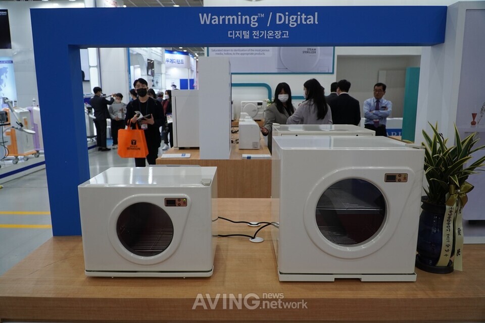 The 38th Korea International Medical & Hospital Equipment Show (KIMES 2023) Hosted in All ...