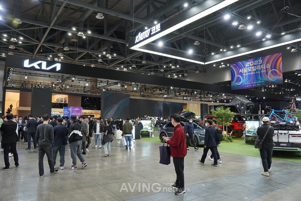Seoul Mobility Show 2023 Unveils “The Blueprint for the Future of ...