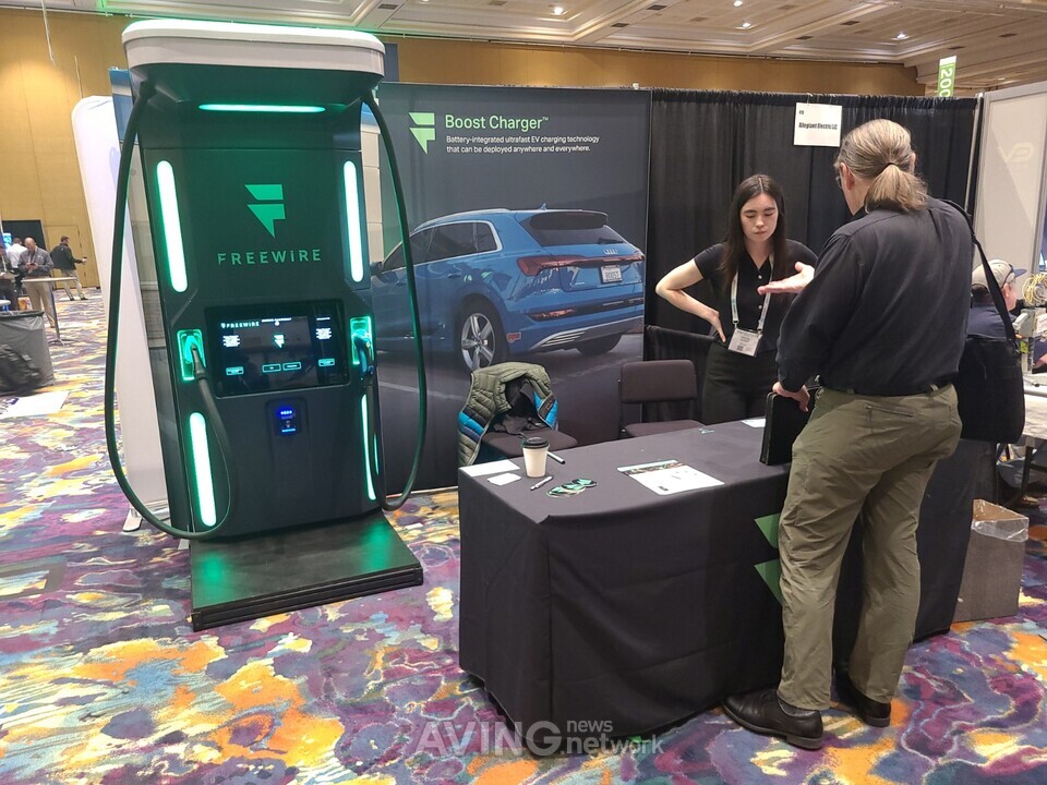 [Las Vegas] EV Charging Summit & Expo 2023 served as a place of ...