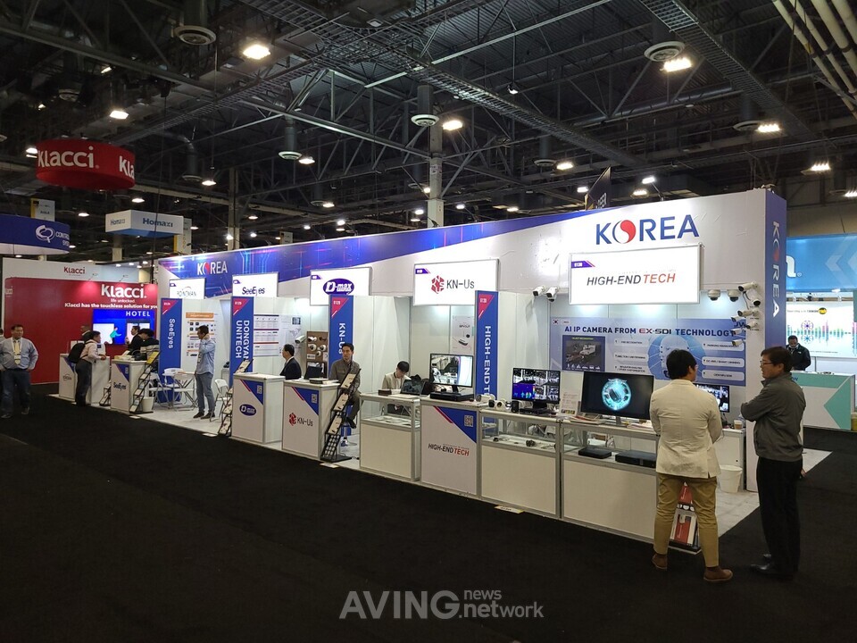 [Las Vegas] ISC West closed out its annual security event with ...