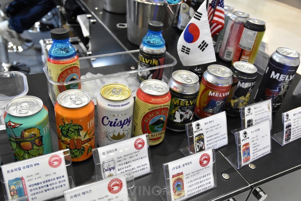 [DRINK SEOUL 2023] InterBeer Korea presented Black Butte Porter ...